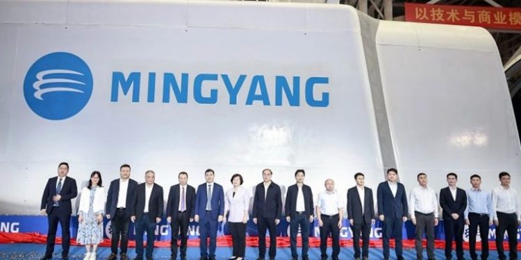 Mingyang Smart Energy Unveils World's Largest 18MW Offshore Wind ...