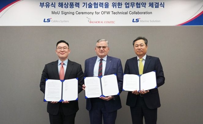Balmoral Signs MoU with LS Cable & System and LS Marine Solution for ...
