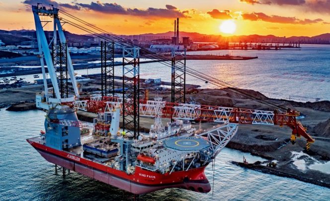 Cadeler Unveils New Wind Installation Vessel, Wind Pace, at COSCO ...